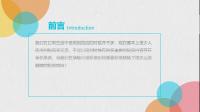 如何找回删除的短信?专业工具帮你