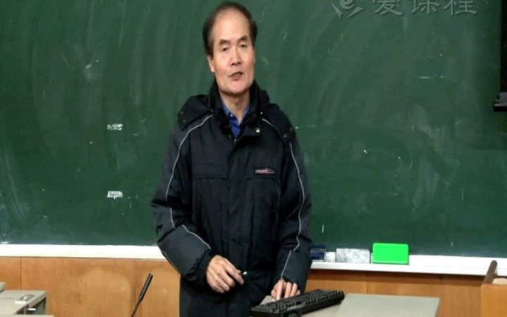 北京大学病理生理学[10.2]--缺血再灌注损伤-2