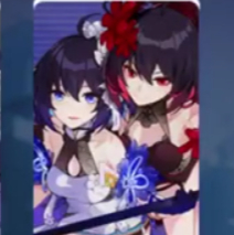 辉炎 