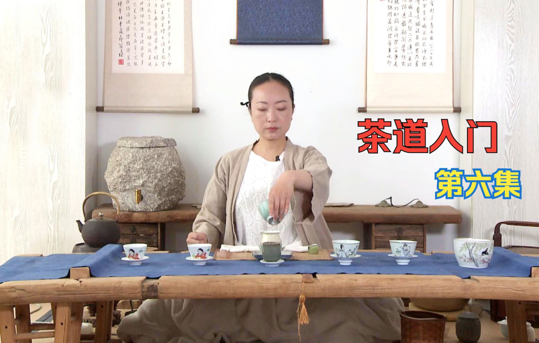 中国式茶道中盖碗与挂杯的标准动作流程,注意这几个动作经常做错!