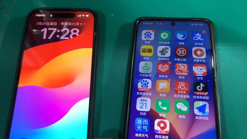 小米手机联系人通讯录如何快速传输备份到苹果手机里