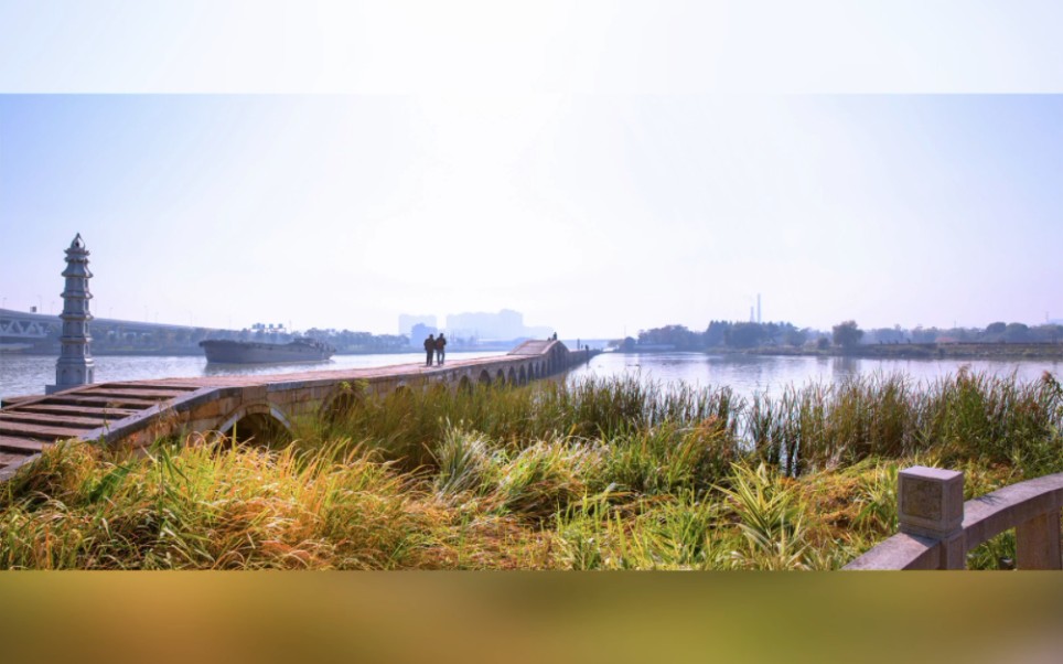 “中国十大名桥”之一苏州宝带桥