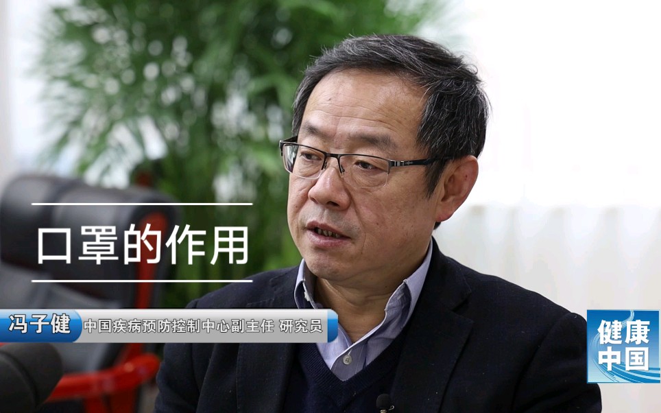 【新型冠状病毒科普知识】戴口罩是预防呼吸道传染病的重要方法。