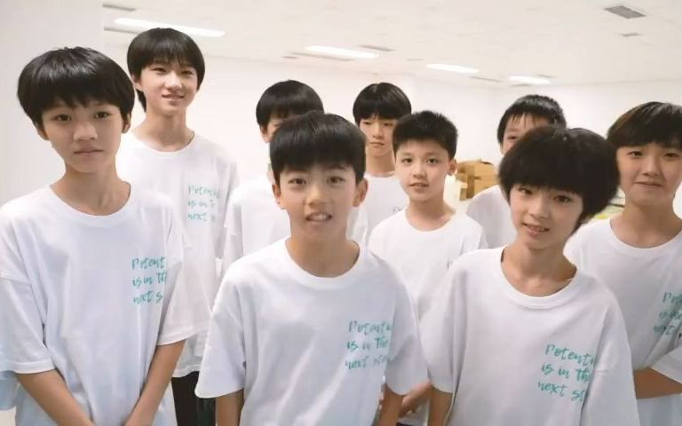 哈哈哈四代弟弟好可爱!被问见到时代少年团师兄的反应!TF家族2022...
