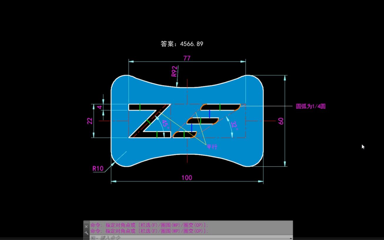 CAD每日一练 CAD技能应用比赛题24