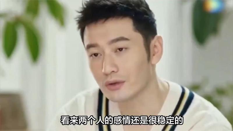 黄晓明与新女友现身艺术区工作室,全程黑脸惹人疑