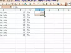 EXCEL分列与合并