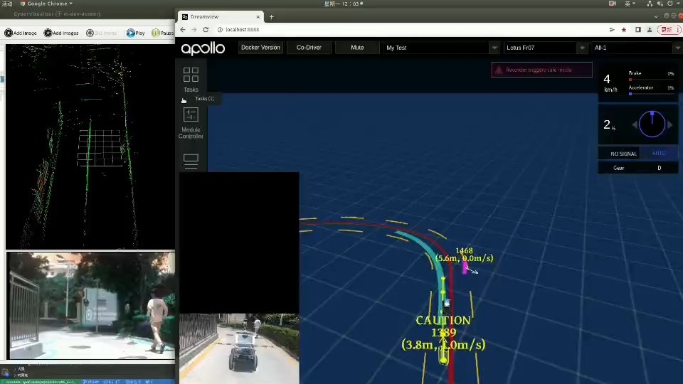 auoware L4级自动驾驶全场景实测: 场景·apollo界面