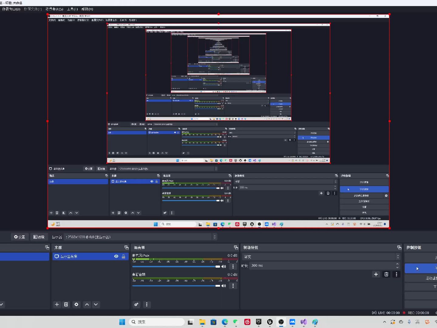 als 高级运动系统 camerasystem 中的smooth pivot中的插值函数为什么...