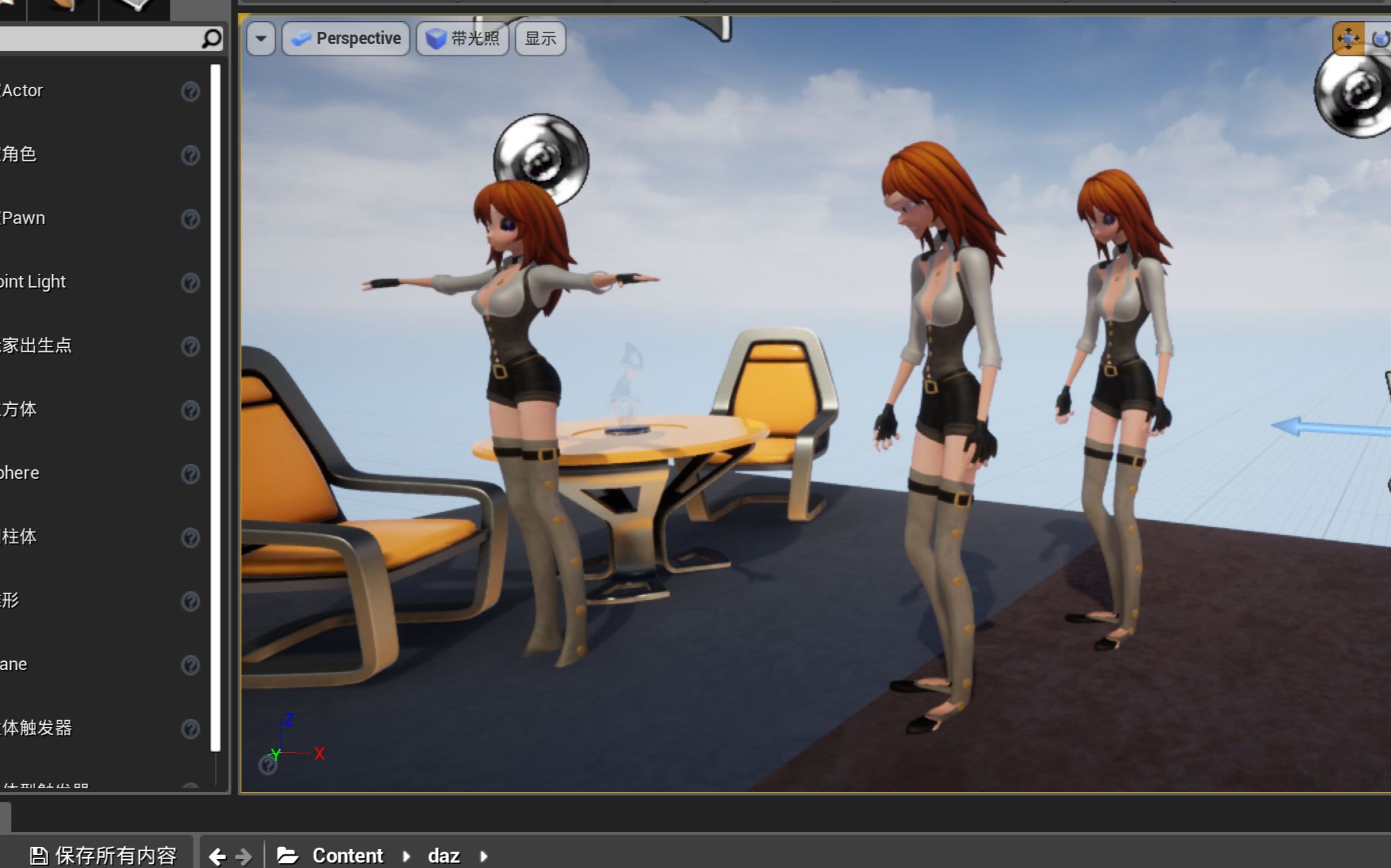 bvh动作捕捉数据导入daz studio ue4 motionbuilder烘焙