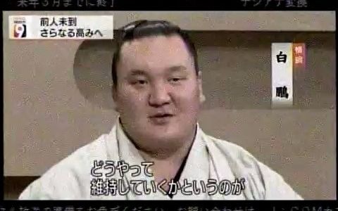 j:com有线电视数字电视转换画面