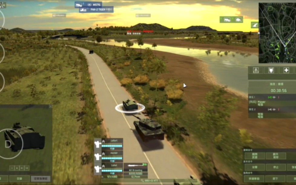 骁龙8gen3流畅运行战争游戏:红龙 1080p高画质 使用winlator glibc模拟器