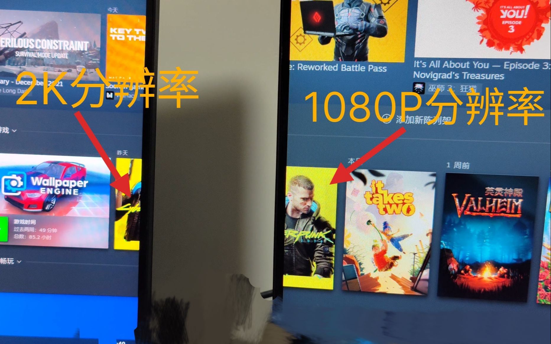 【XK开箱】2K和1080P的差距真的很大吗?小米27寸电竞屏和宏碁...