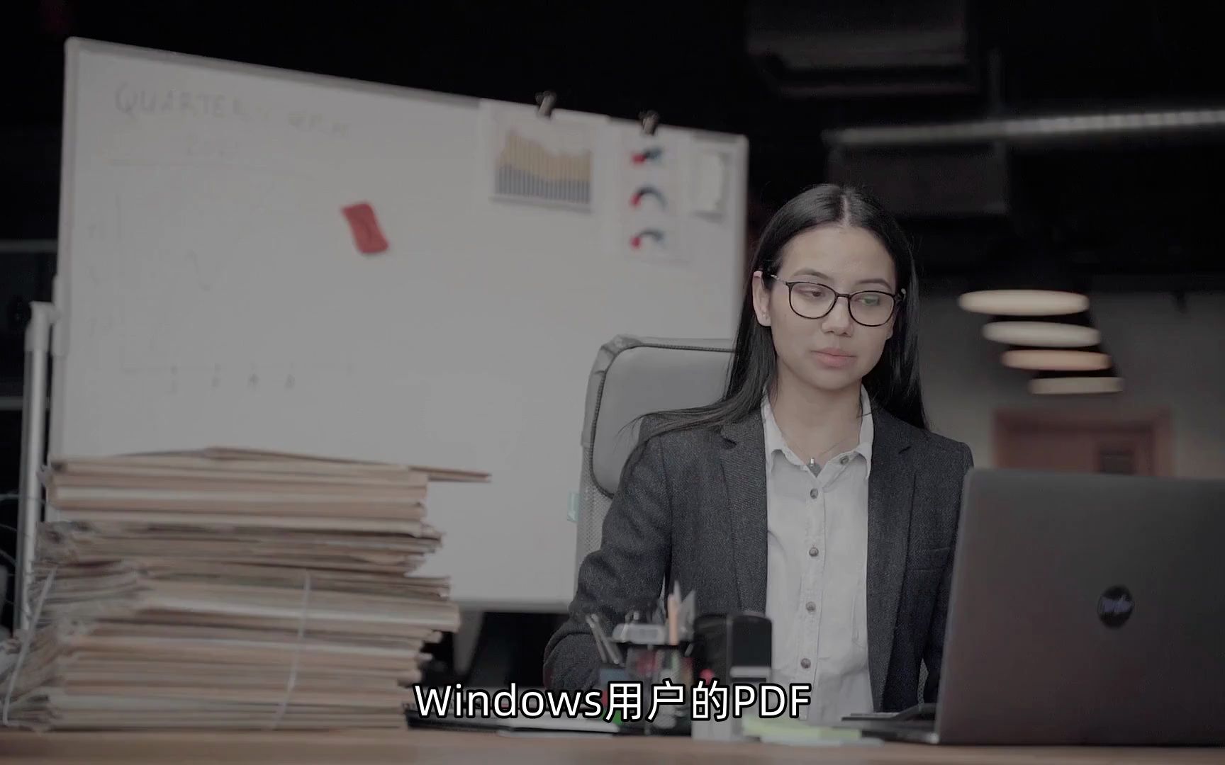 适用于Windows1110的10个免费好用的PDF阅读器