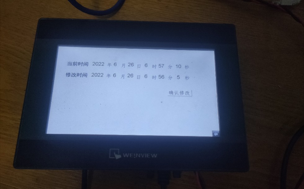 威纶通触摸屏读取和修改三菱PLC时钟数据