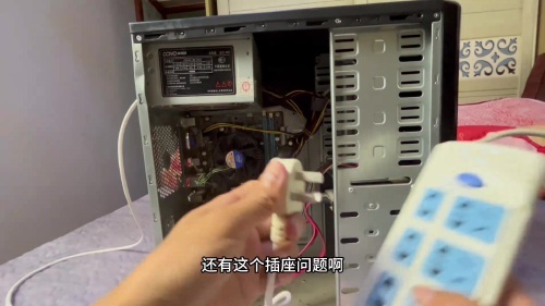 电脑主机启动不起来怎么回事?