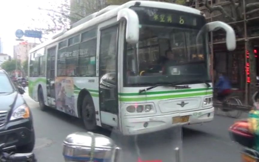 上海公交怀旧视频 暴力摔门的6路KGP-401车内视角