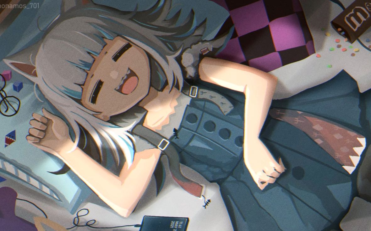 The Lazy Song
