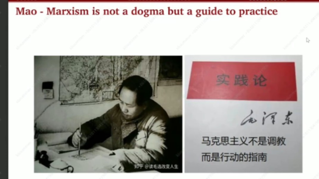 经济理论网络:帝国主义与全球合作管控