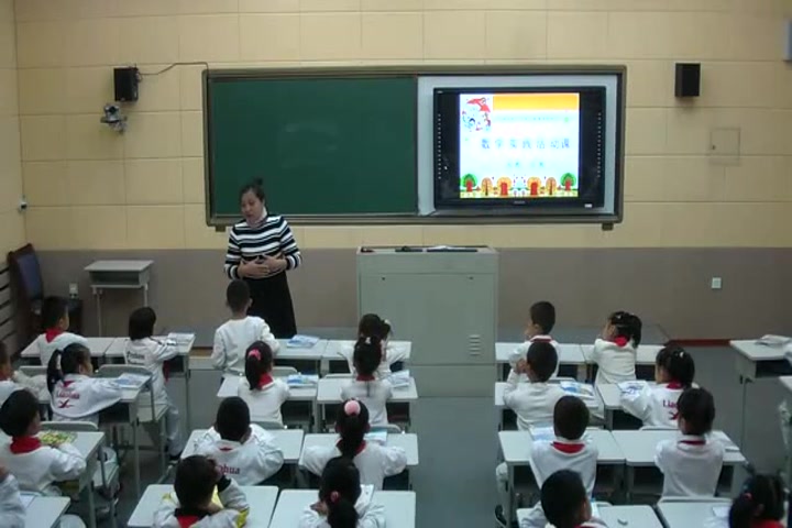 ...数学一年级上册_数学好玩淘气的校园-王老师_公开课优质课教学视频