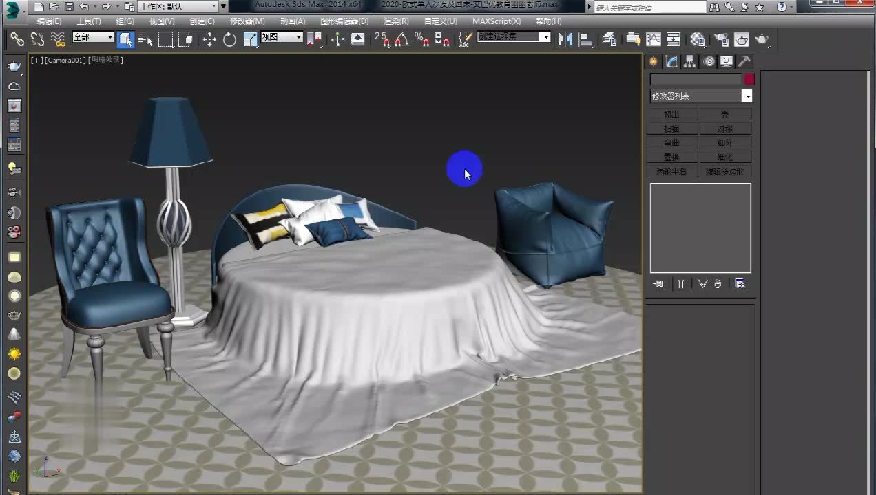 3dmax建模教程:大圆床 (第一集)