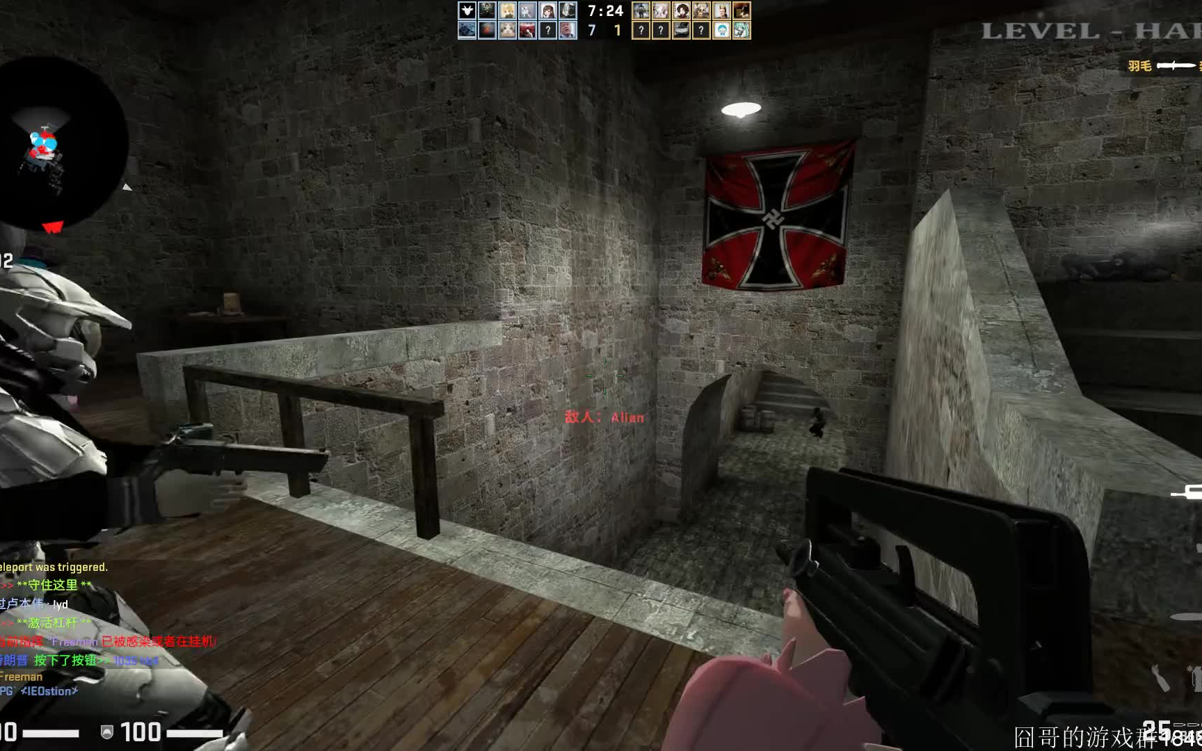 重返德军总部 CSGO僵尸逃跑