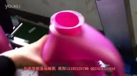 立白洗衣液双侧面自动贴标机