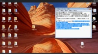 CAD批量打印教学视频