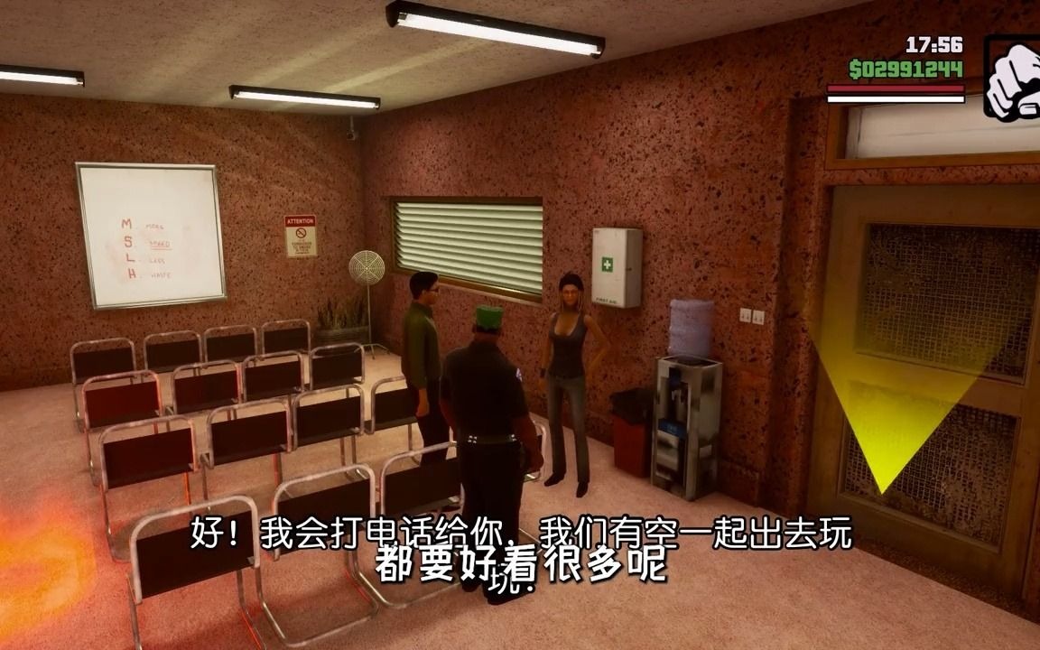 电脑圣安地列斯mod下载,圣安地列斯在什么软件下载,如何在233乐园...