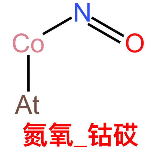氮氧_鈷砹 
