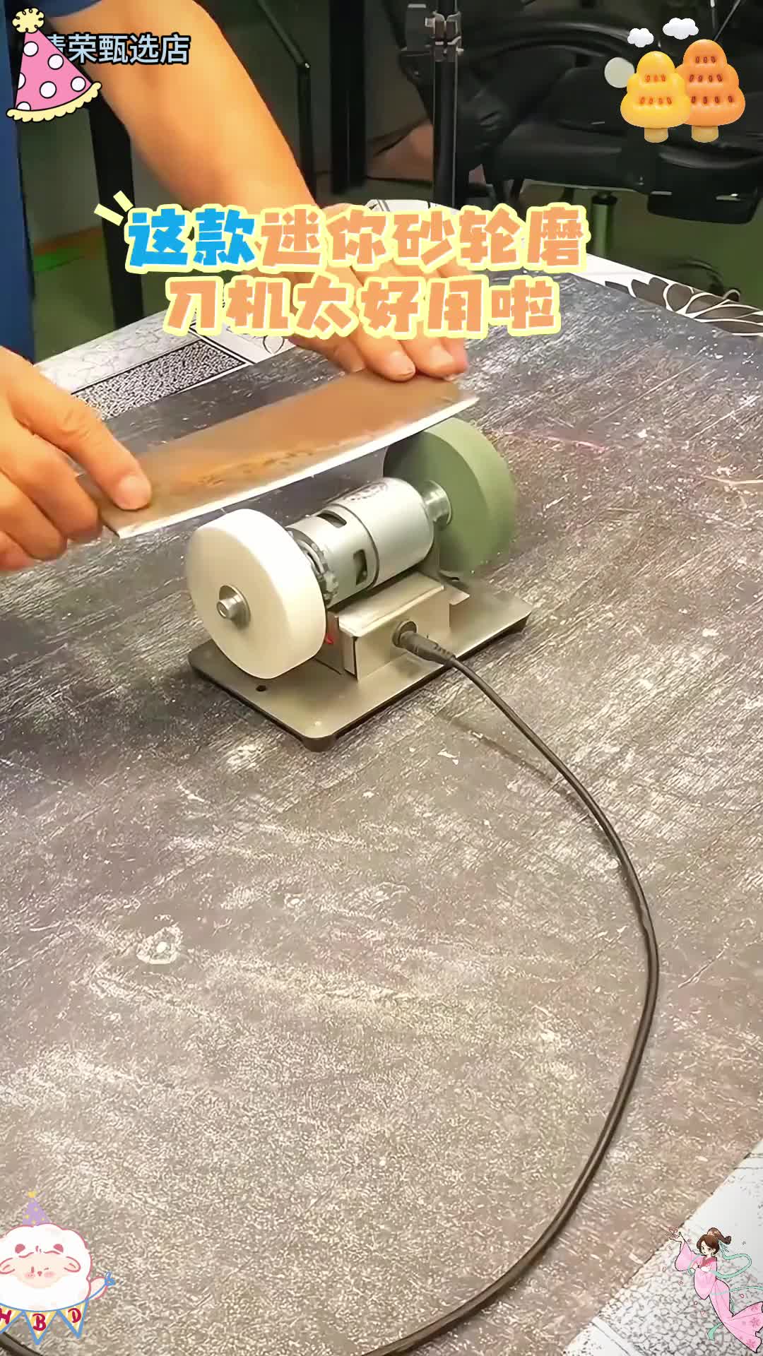 小型砂轮机砂轮台式家用磨刀机粗细无极电机抛光电动打磨钻孔机#...