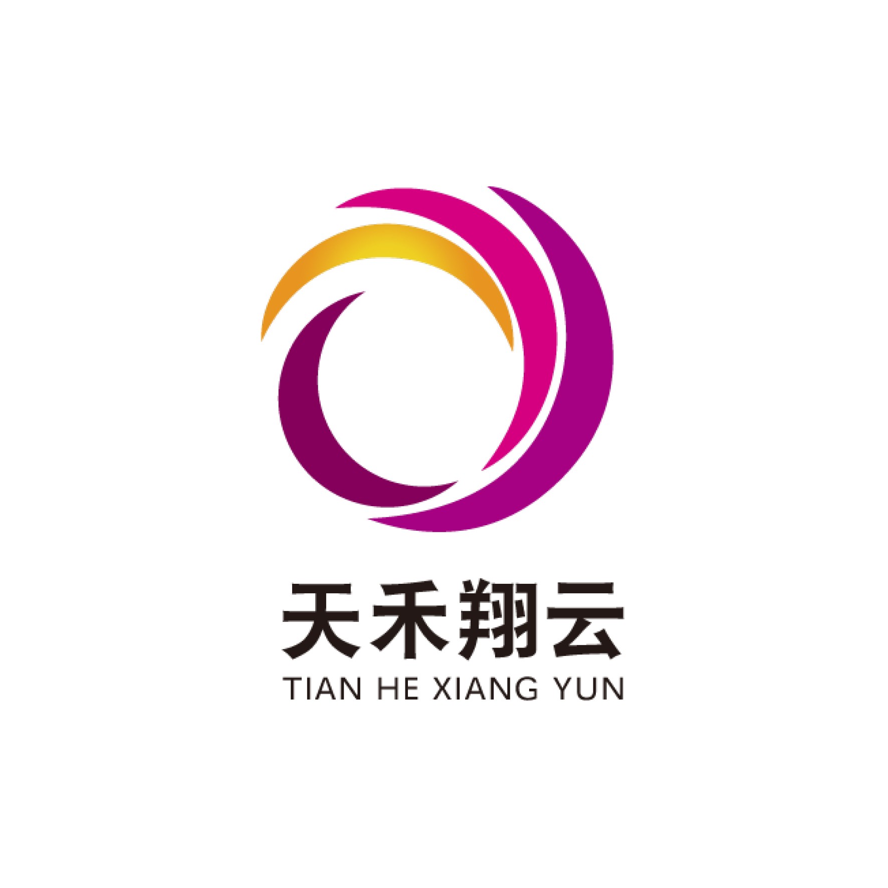 天禾翔云文化传媒 