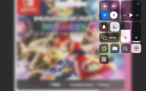 Switch兑换码使用方法
