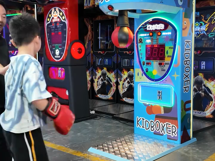 立品动漫儿童拳击机厂家直销