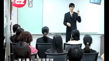 英孚职场专家建议面试微表情