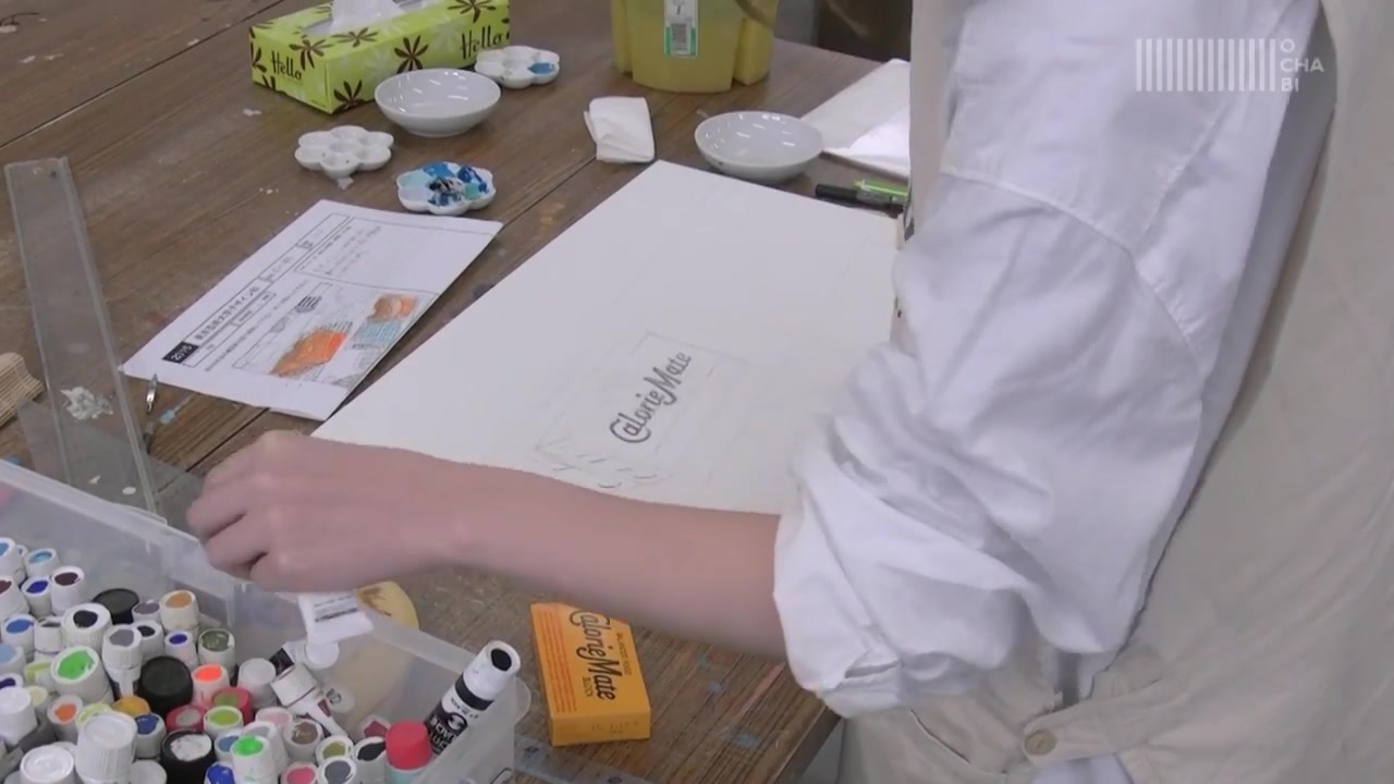 【日本美术留学】东京艺术大学设计科二次考试色彩构成合格者绘画...