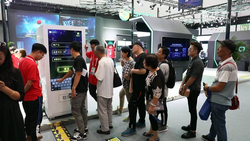 如何保护密码安全?业内人士给你支招
