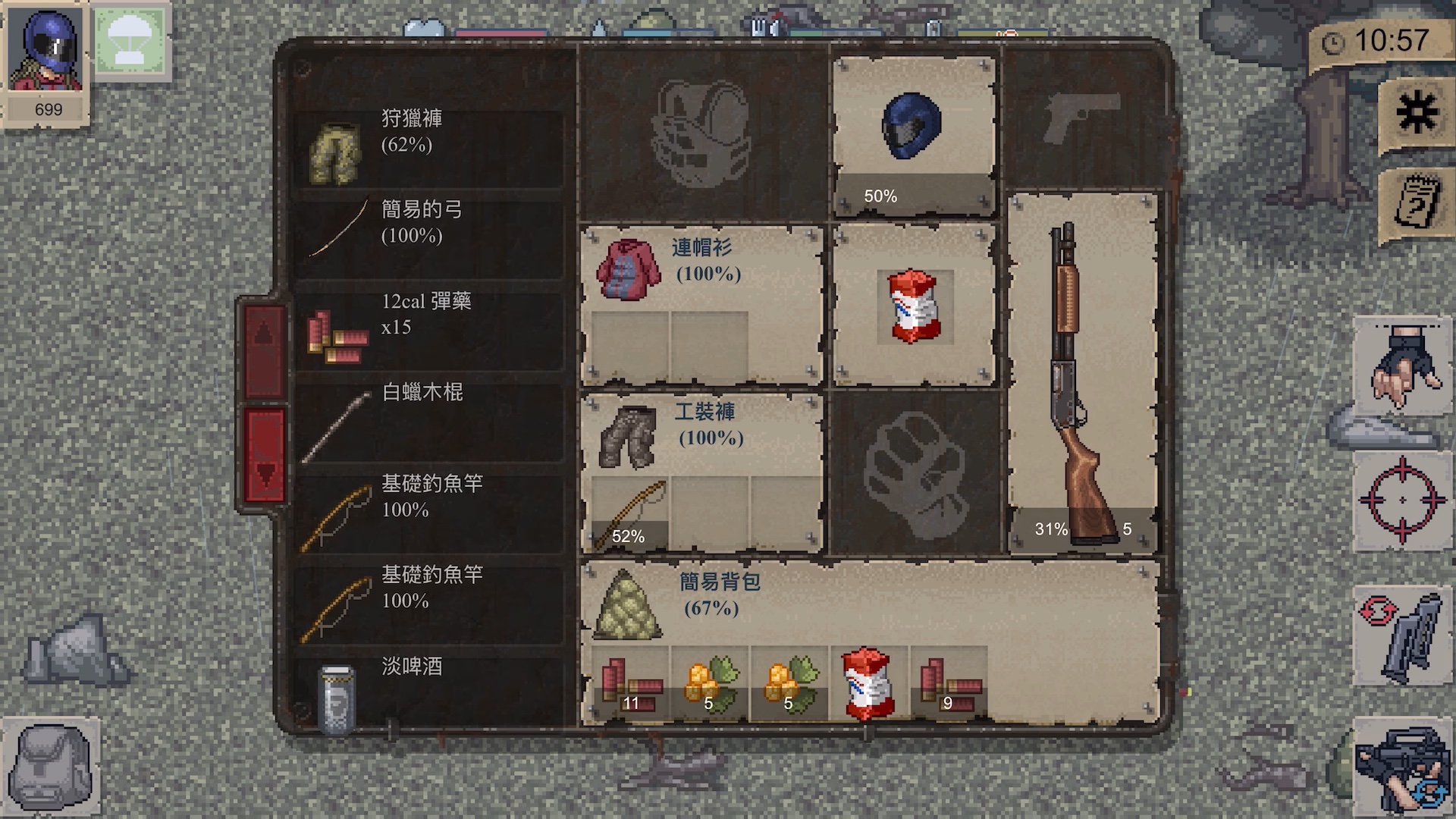 minidayz前期刷物品过渡时期教程!