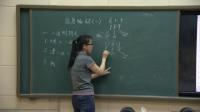 必修信息技术基础1.2信息的编码-辽宁省 - 抚顺