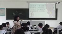 单元(语文园地一)-公开课教学比赛课堂实录-2年级语文下册