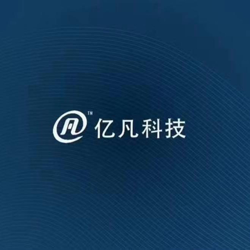 山东亿凡信息技术 