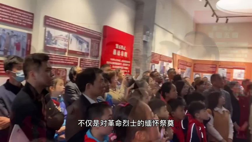#党史学习教育 文峰中心学校党支部开展“学党史守初心祭英烈