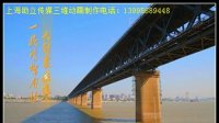 城市设计院宣传片《武汉城市规划院》 宣传片