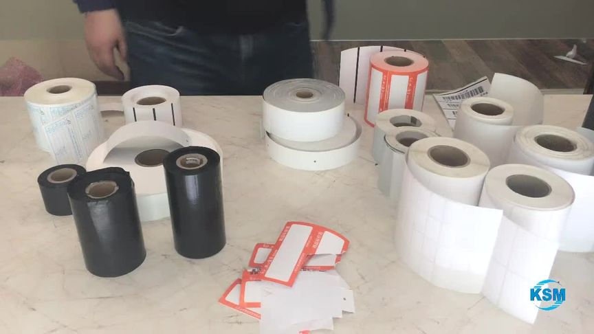 什么是条码打印机 条码打印机的应用