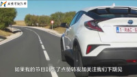 自动档的车该如何加速?