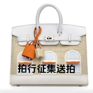 chongze奢饰品 