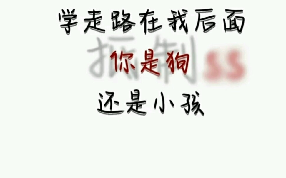 [TF家族三代]占用你五分多钟的时间看看TF三代私生有多恐怖,孩子还小...