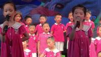 20190719 毕业表演 -毕业诗 英文