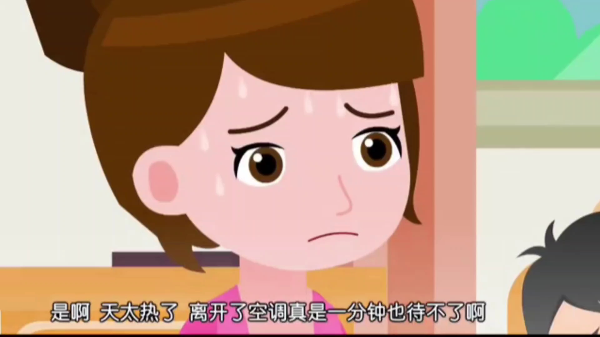 【暑期安全教育系列】——夏季高温,如何防止中暑?