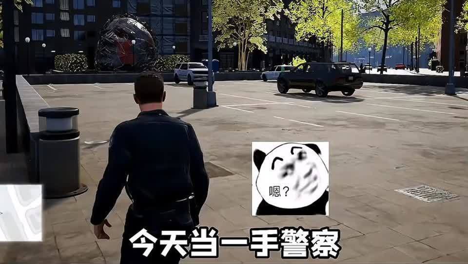 交警模拟器,相当炸裂,这操作都看傻了